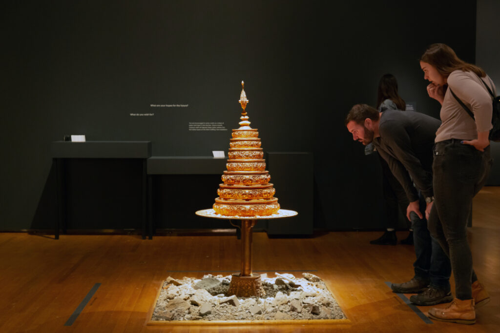 Wish-Fulfilling Tree Observation - Calendar & Events Wish-Fulfilling Tree Observation - Calendar & Events